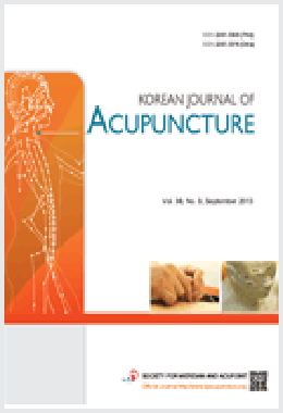 초음파 유도하 PDRN약침술을 통한 TFCC손상 통증 치료 1례 - Korean Journal of Acupuncture ...